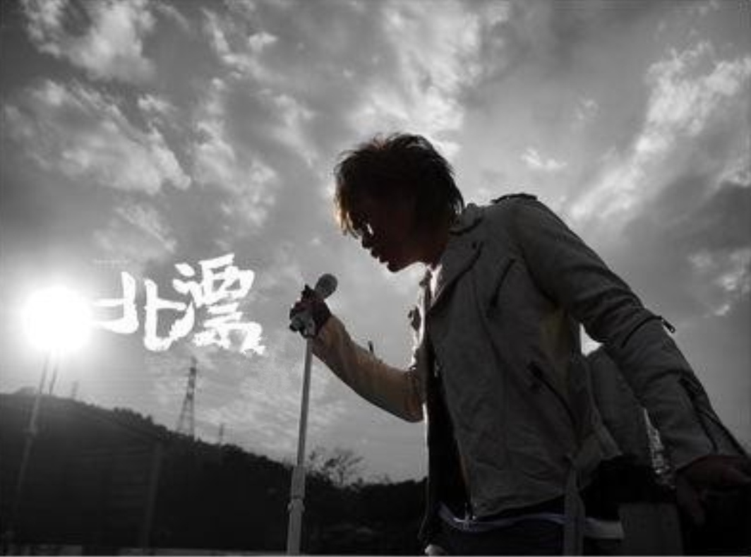 Whose youth is not down?Singer Yang Kun lived on his girlfriend - iNEWS