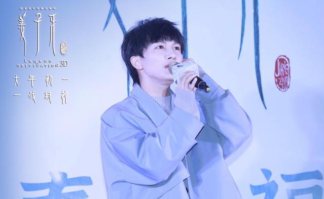 Seven years later, Zhou Shen has finally become a top singer - iNEWS