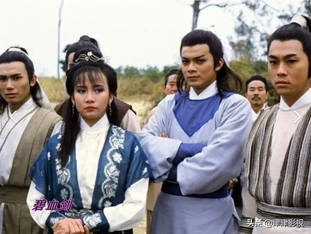 In the 1980s, TVB 11 Jin Yong dramas, besides "The Legend of the Condor ...
