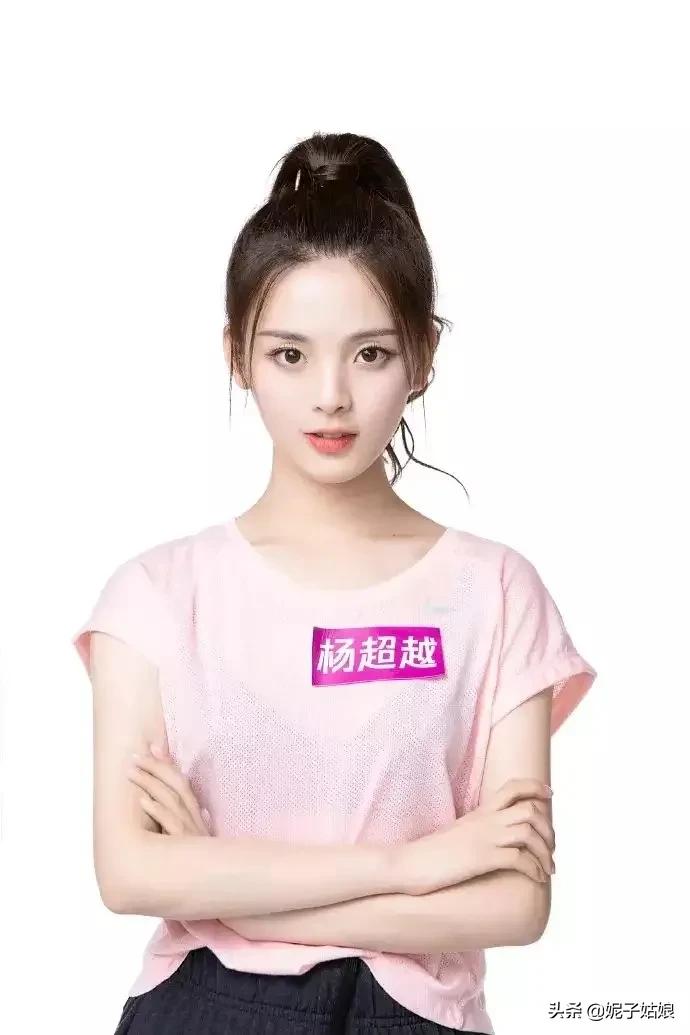 Yang Chaoyue's fame history: From a young factory girl to a big star ...