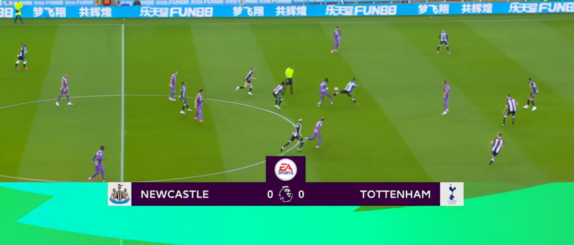 Newcastle, the rising giants in the first battle, the BBC is optimistic ...