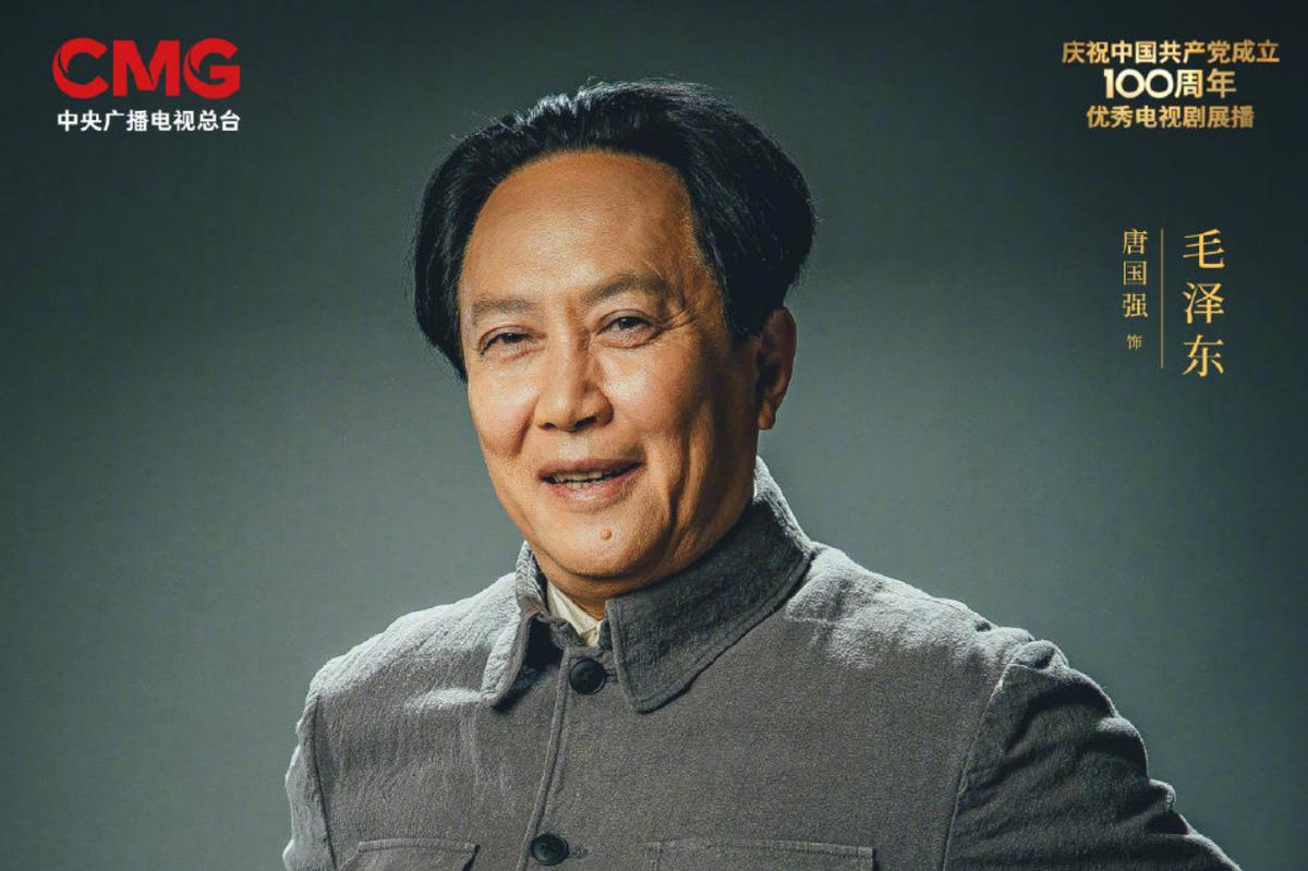 The main drama "The Great Battle" is hot, Liu Tao plays Song Meiling ...