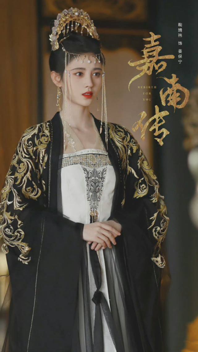 "Jianan Biography" hits the air, Ju Jingyi's partner Zeng Shunxi, Zeng ...