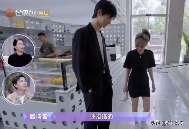 After Zhou Yangqing and Chen Ruifeng went on a blind date, they first ...