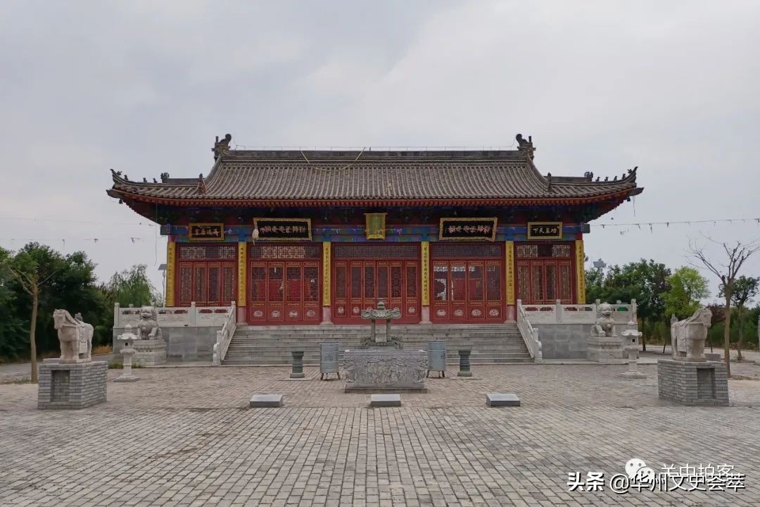 A visit to the hometown of Guo Ziyi, the king of Fenyang of Tang ...