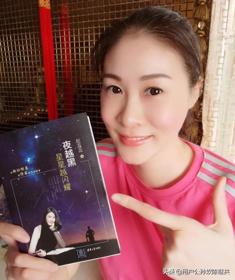 Zhao Ruirui spent the National Day with her parents, so sad to recall ...