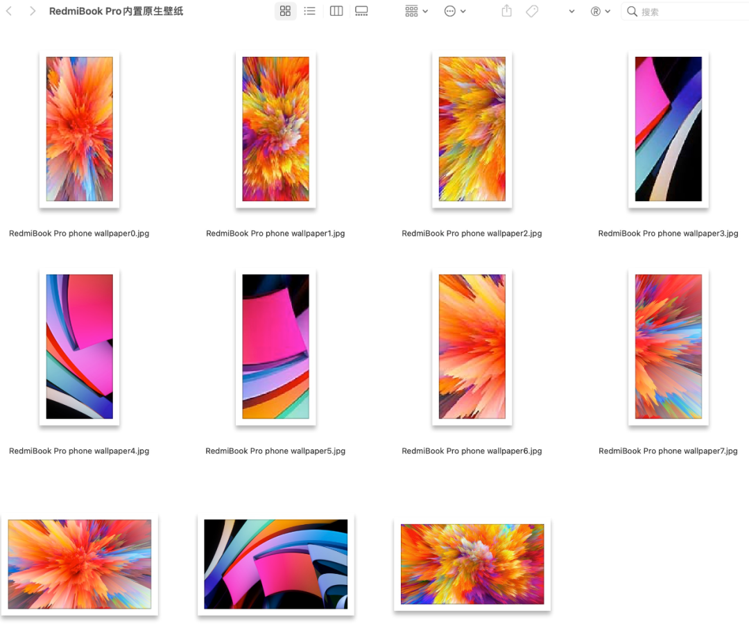 RedMibook Pro 14/15 notebook wallpaper modified mobile wallpaper - iNEWS