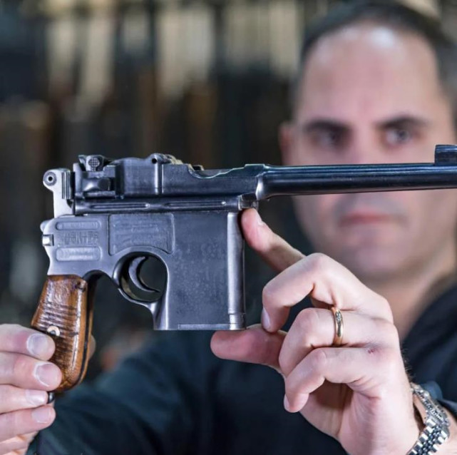 What is so special about the rare box gun made in China that Yan Xishan ...