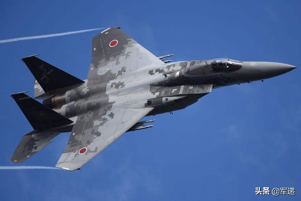 The Naha base sirens sounded, and Japanese fighter jets took off in an ...