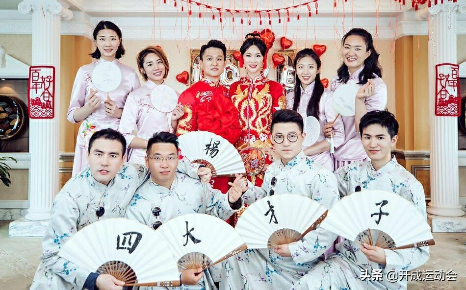 Chinese women's volleyball team Hui Ruoqi is pregnant! Jiaozuo James ...