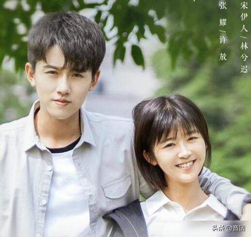 Share five TV dramas that Song Yiren has acted. It's great - iNEWS