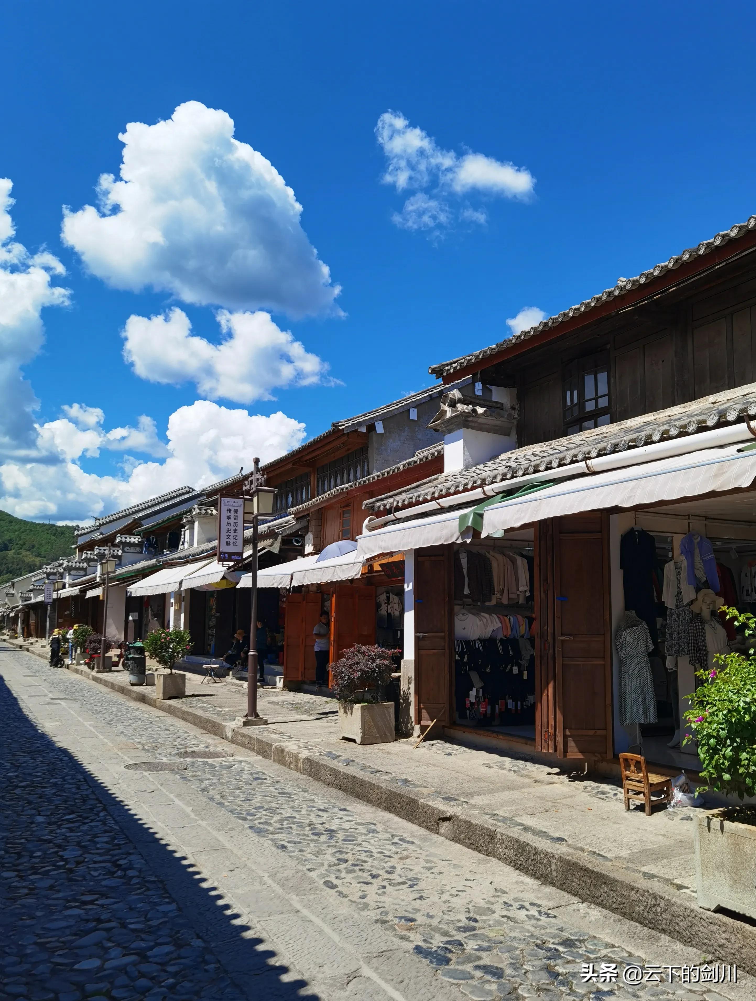 Jianchuan Ancient City: Through a century of old time - iNEWS