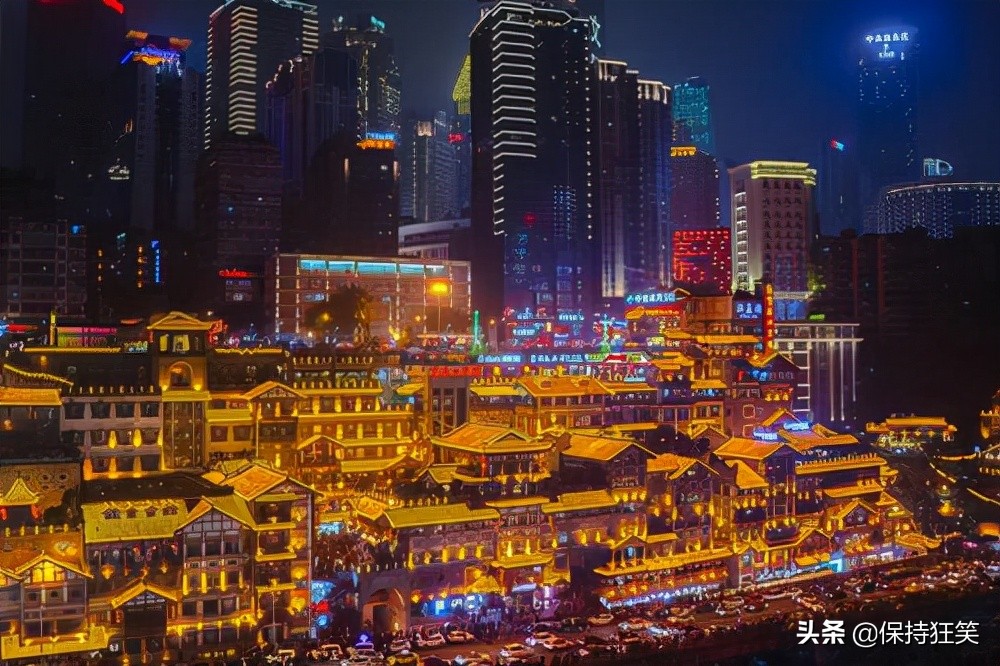 Top ten famous tourist attractions in Chongqing - iNEWS