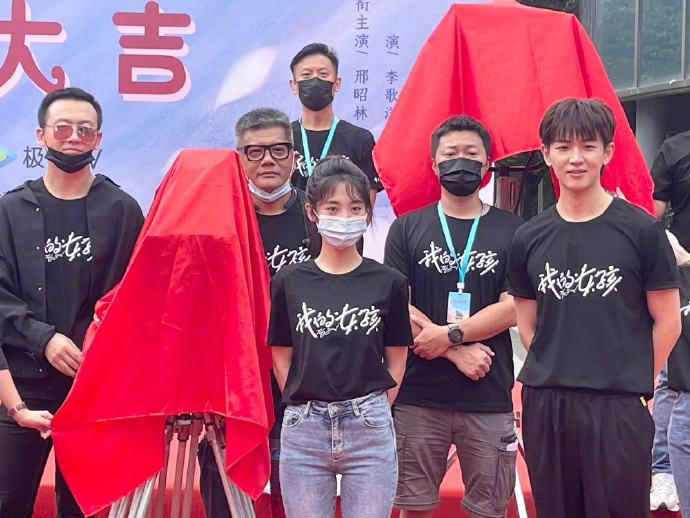 Three new dramas are set to start, Xing Zhaolin, Xing Fei, Ma Yili ...