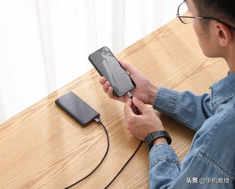 Is it really harmful to my mobile phone to charge with a power bank ...