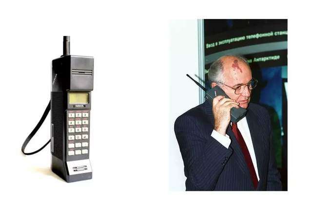 Remembering Nokia-1987-Nokia Cityman - iNEWS