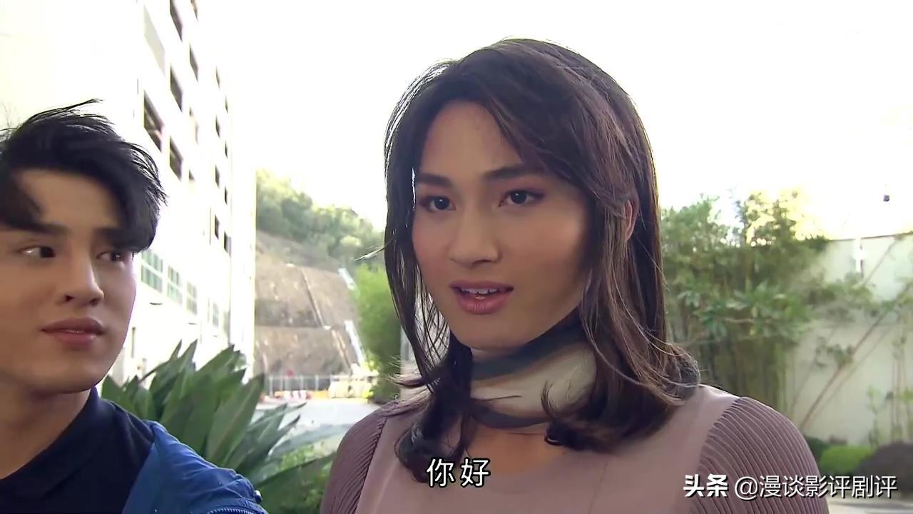 "Love Go Home" Episode 1321: Su Yunzi's acting skills are getting ...