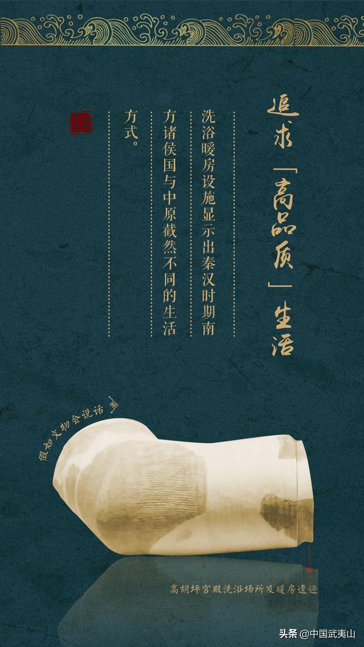 Wuyishan: [World Heritage is here] Take you to explore the thousand ...