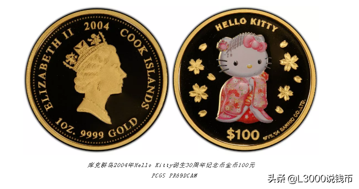 Hello Kitty commemorative coin that no one can refuse (Part 1) - iNEWS