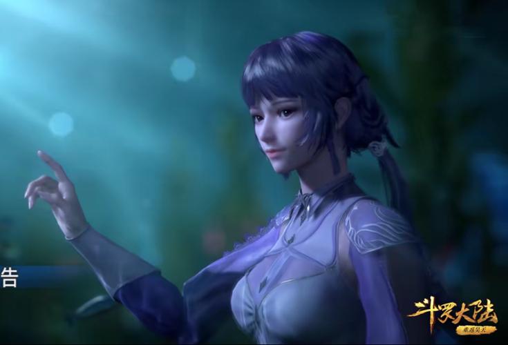 Ma Hongjun is promoted to the Soul Sage, and his appearance is ...