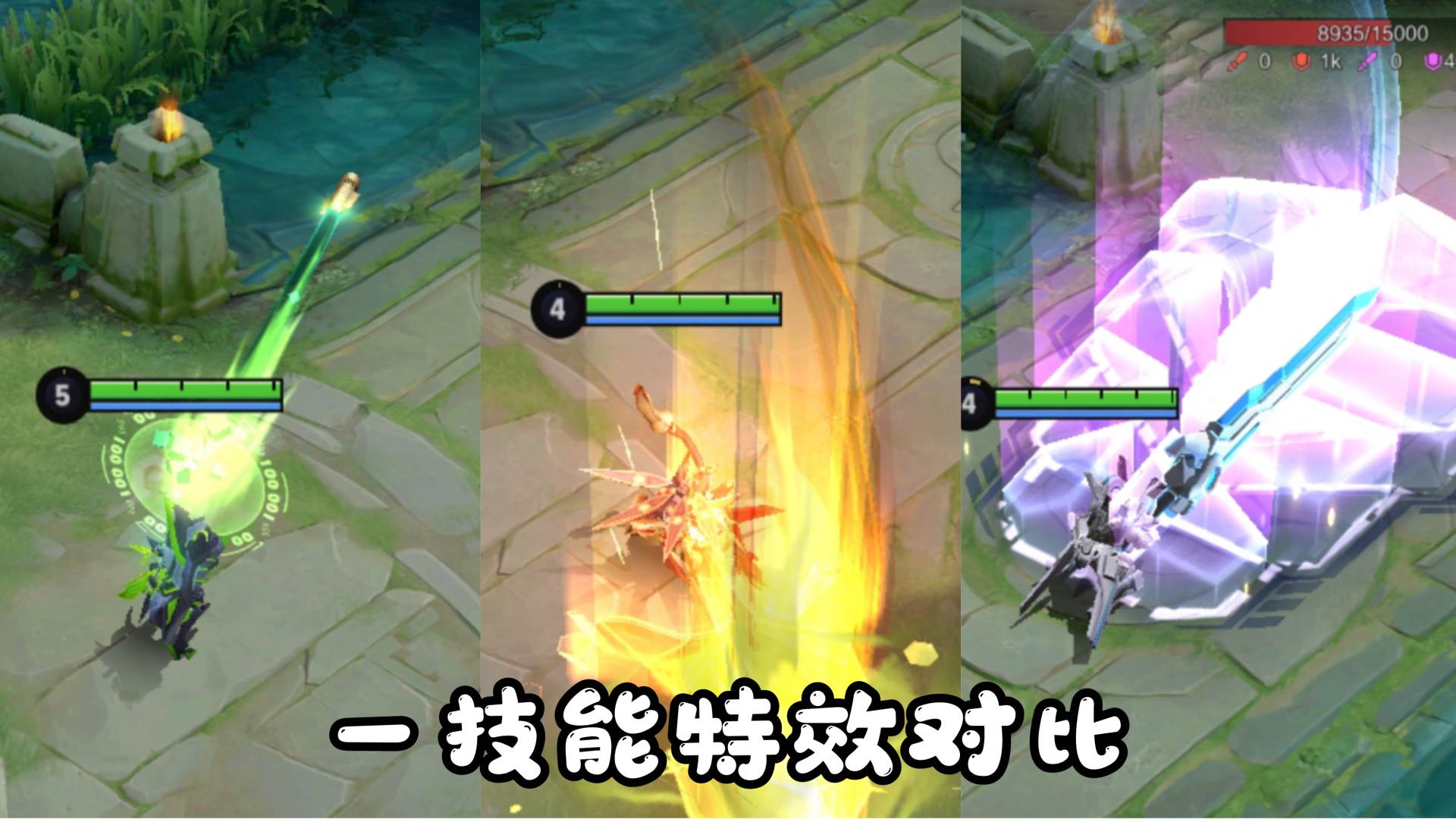 These three mecha skins are the most popular, which one is the god in ...