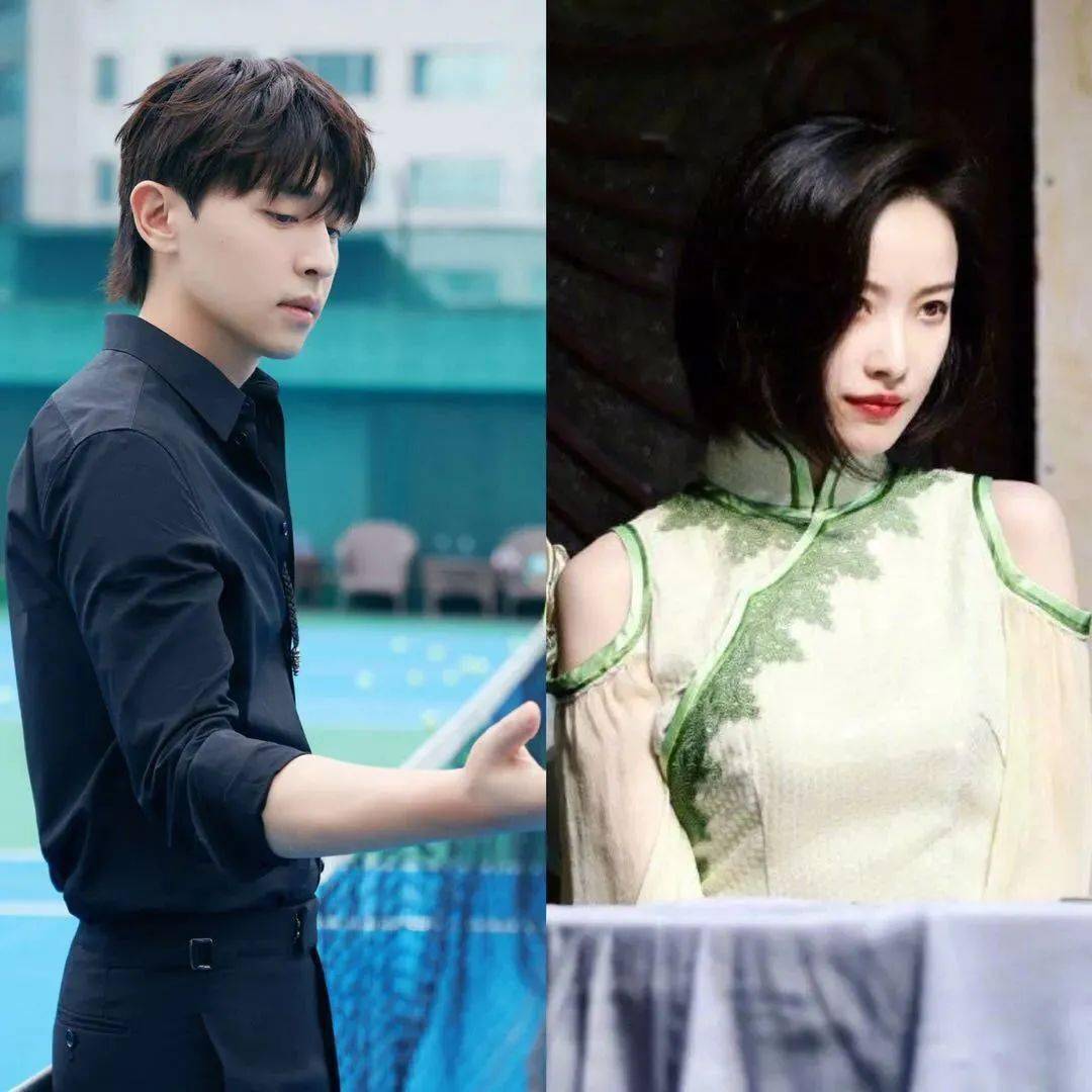 "Night Traveler" New Reuters Exposure - iNEWS