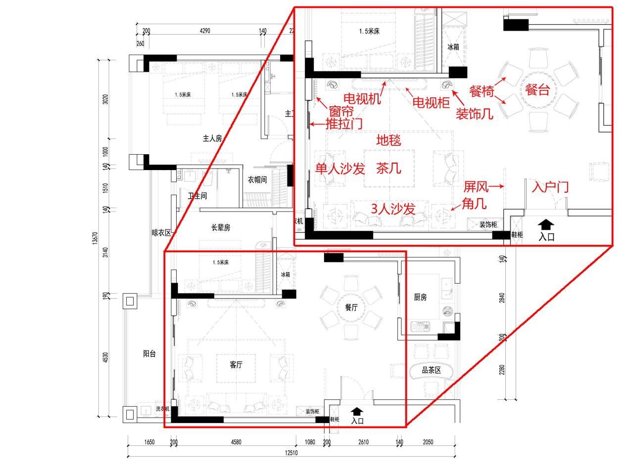 How do you look at the layout design drawings for decoration and house ...