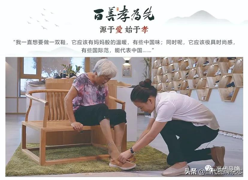 Changli health shoes: focus on foot health and return to natural ...