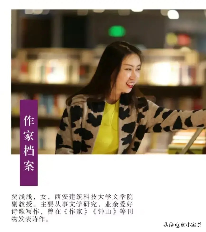 The shallow style caused a wave of poetry writing by the whole people ...