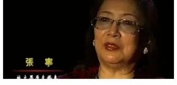 Lin Liguo's "fiancee" Zhang Ning, beautiful as a flower when he was young, why would he convert ...