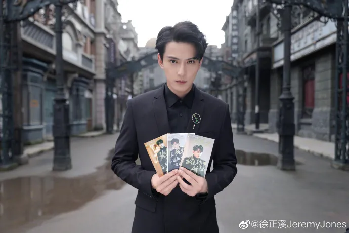 Little gossip, Guo Qilin, Zhou Ye, Liu Yifei, Chen Xiao, Yang Chaoyue ...