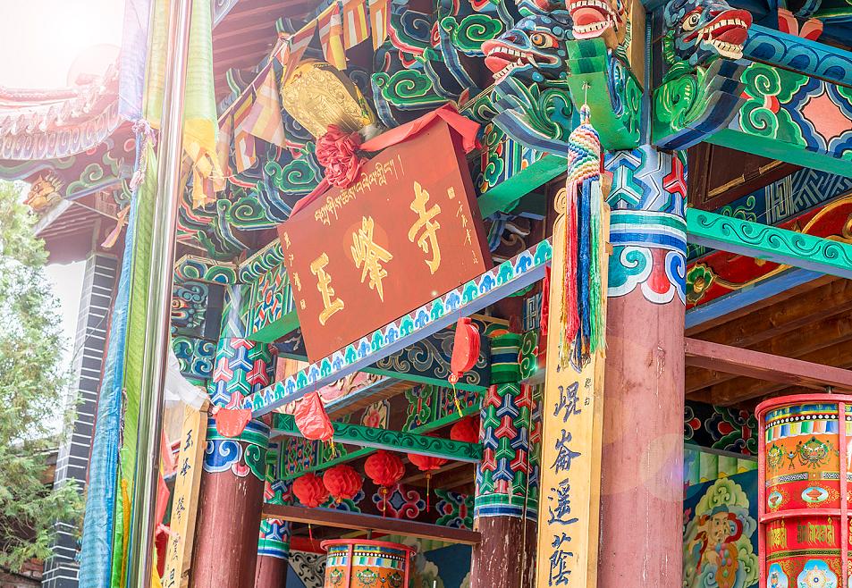 The century-old temple in Yunnan is only 13 kilometers away from the ...