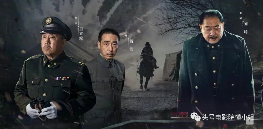 At the age of 69, Tang Guoqiang will play Mao Zedong again. He is still ...