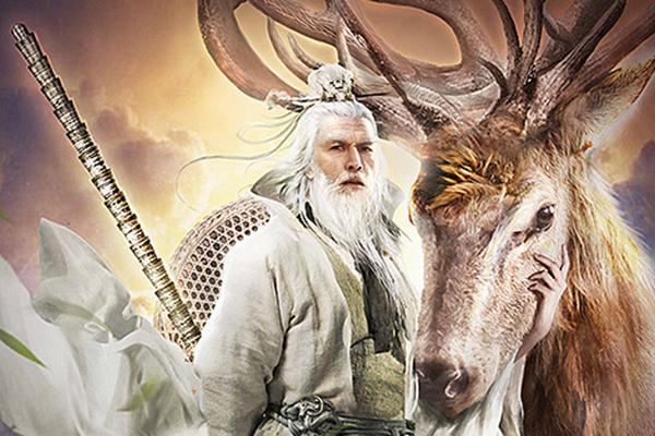 When Deng Chanyu entered the bridal chamber, he explained and taught ...