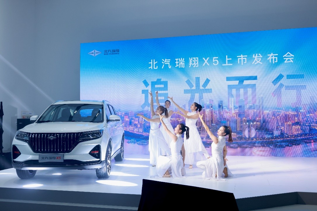 Not cost-effective?Just looking at product strength, is Beiqi Ruixiang ...