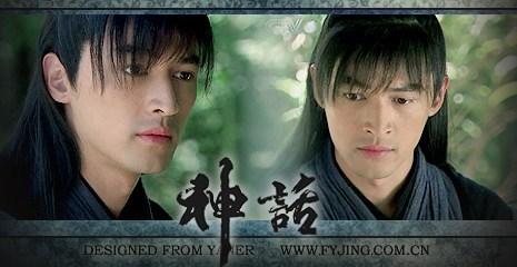 Hu Ge's three best costume dramas: Li Xiaoyao is bold, Mei Chang Su ...