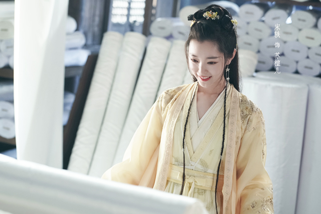 Guo Qilin's "Zuo Son-in-law" is possessed by the God of Wealth, Su Tan ...