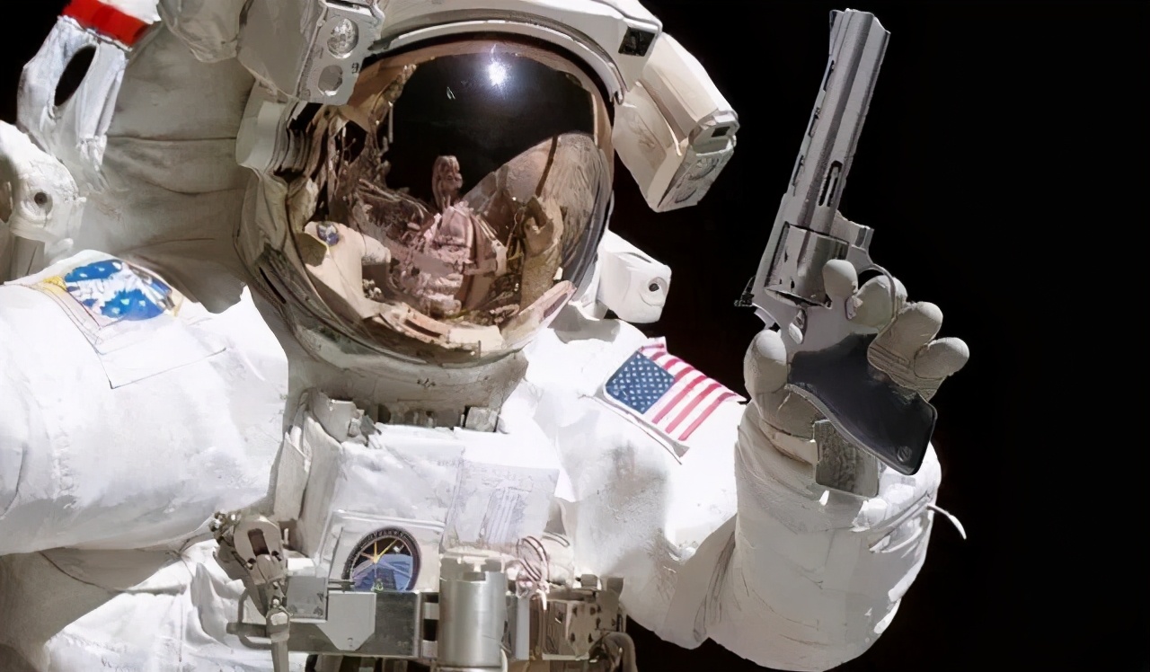 What about shooting in outer space, what about shooting?Why do ...