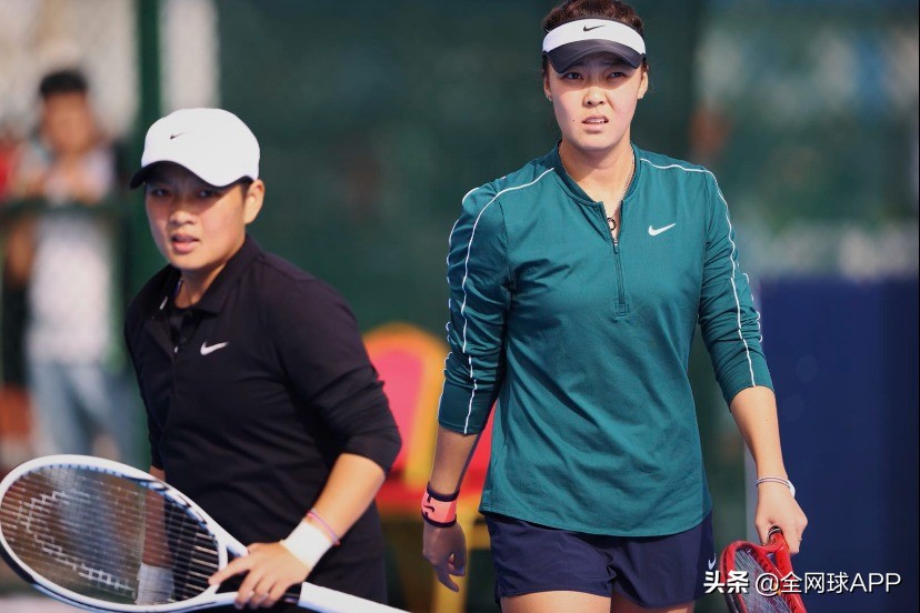 The sixth match day of the 2021 China Tennis Tour CTA800 Linfen Station ...