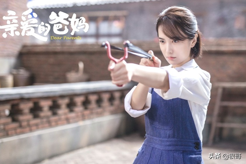 Li Chunyuan: She became famous with the strategy of Yanxi Palace and ...