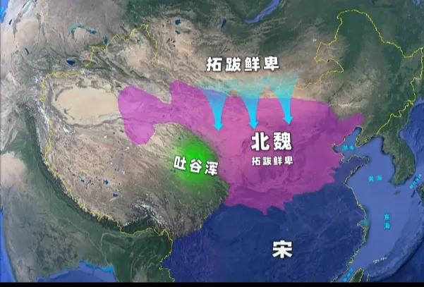 Where did the Xianbei tribe, which ended the chaos in the north and ...