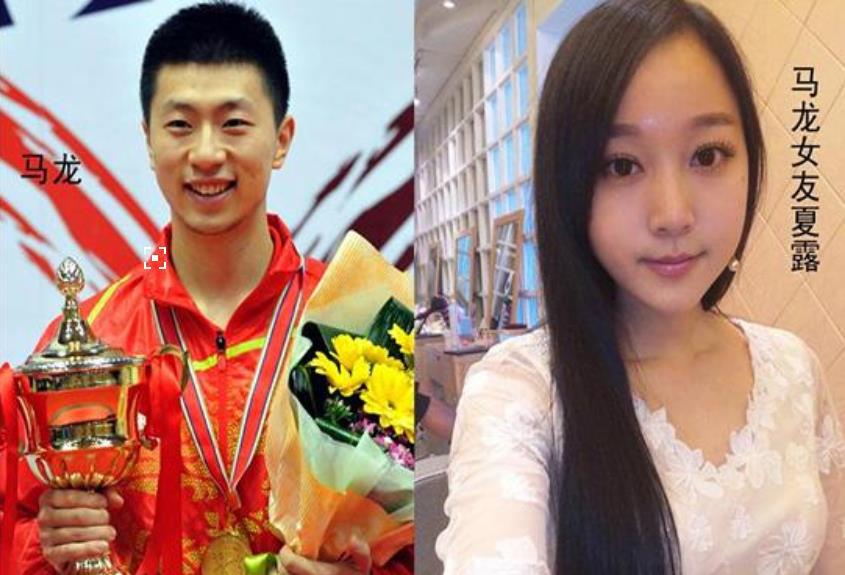 Ma Long and his wife fall in love at first sight, Xu Xin and his wife ...