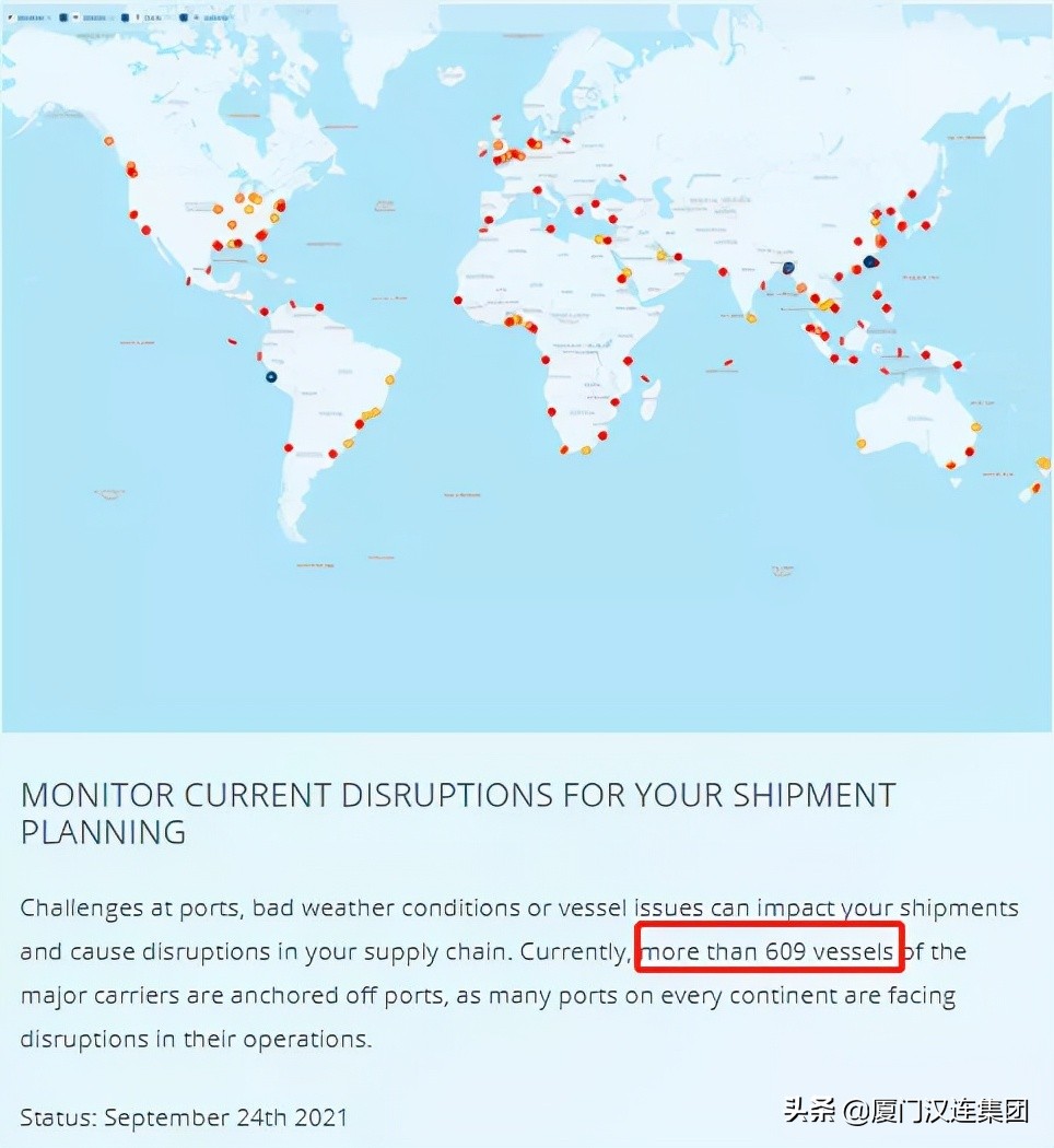 The shipping crisis continues to intensify!Congestion worsens-427 ...
