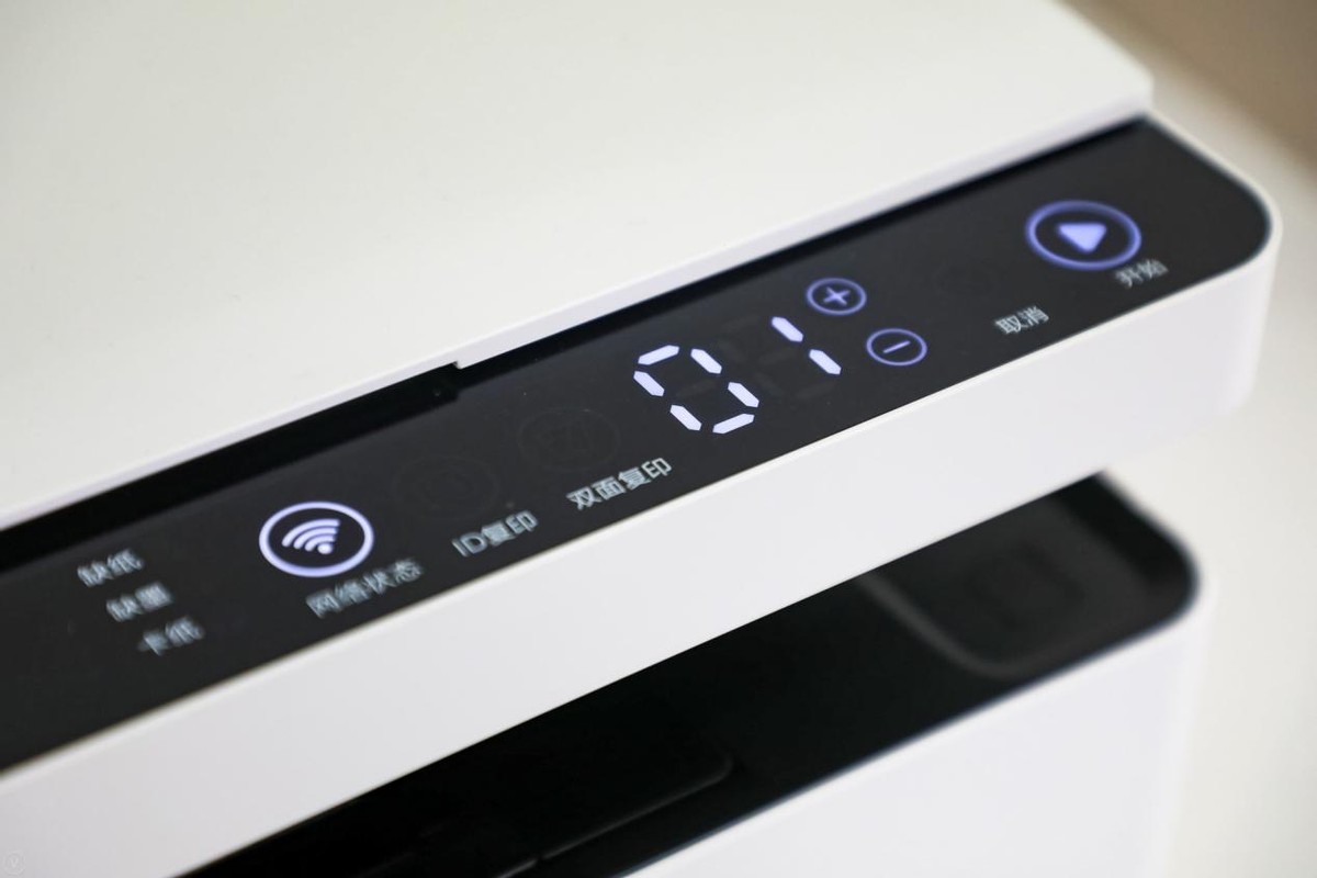 The best choice for home printers Huawei PixLab X1 zero threshold ...