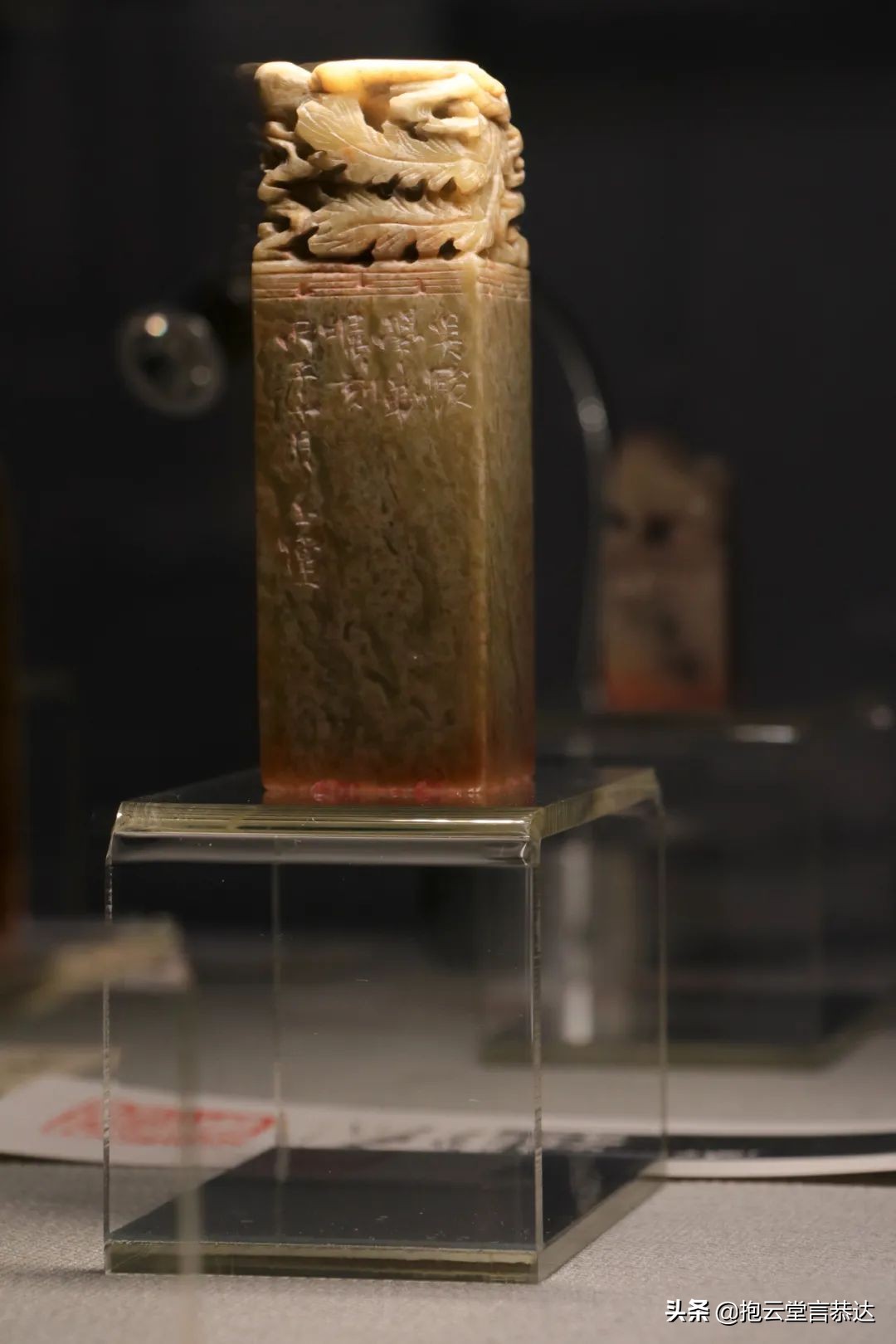 Dao is Great-A Retrospective Exhibition of Master's Calligraphy and ...