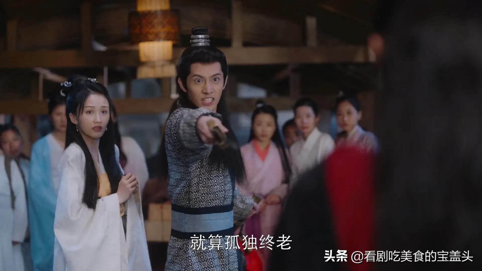 "I'm Such a Woman": The first time I saw Rong Xia, Ban Hua's thoughts ...