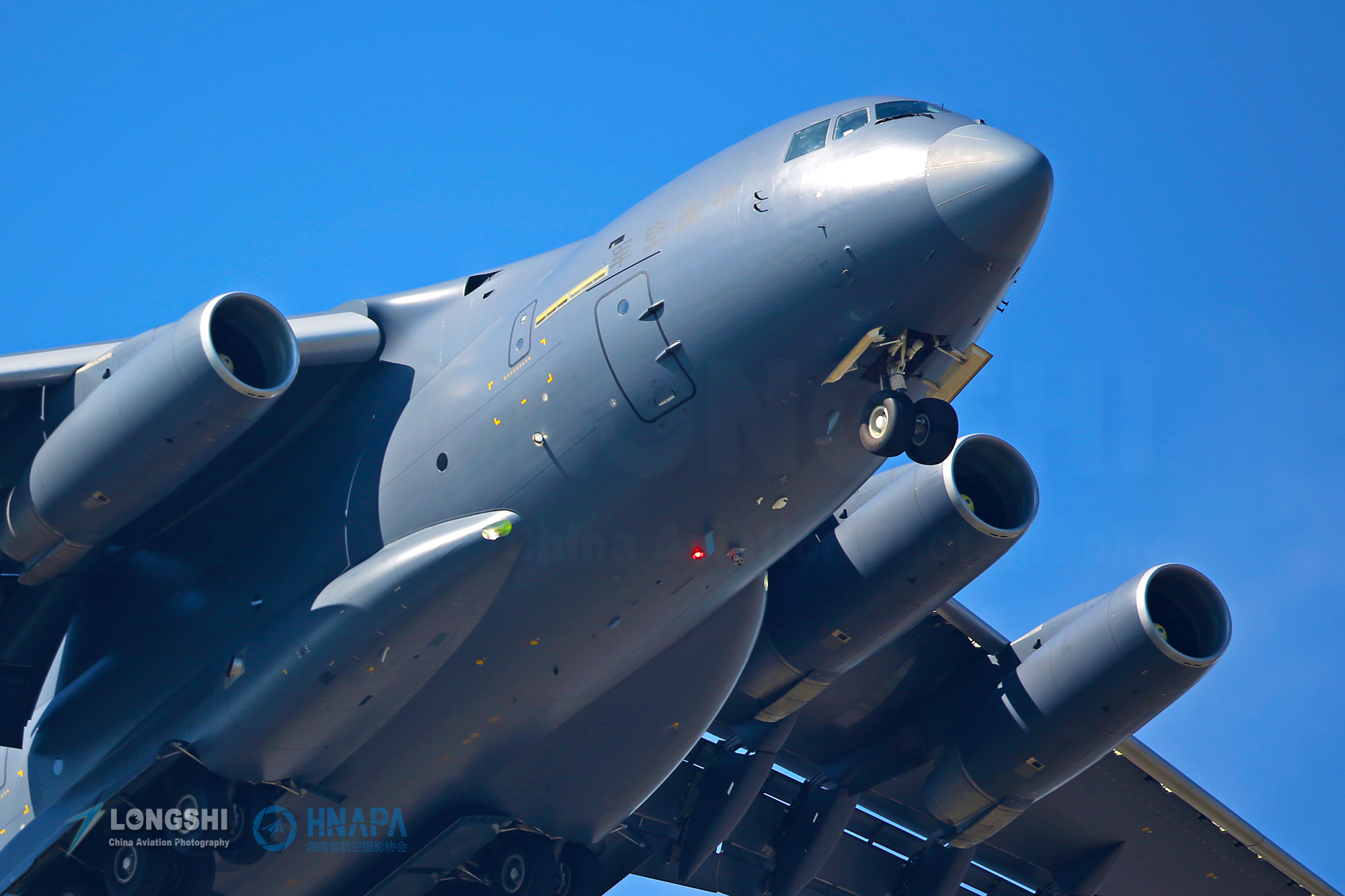 Yun 20 appeared on the South China Sea, can be deployed across the ...