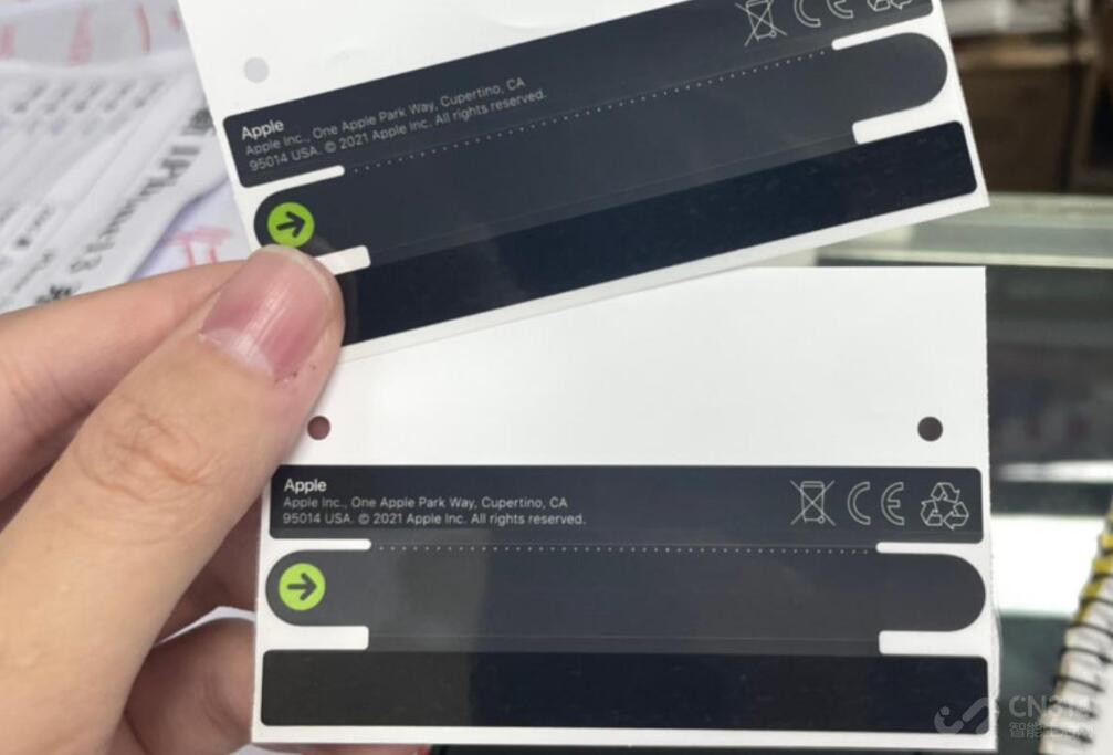 Be wary of buying iPhone 13 because the seals are already fake. Beware ...