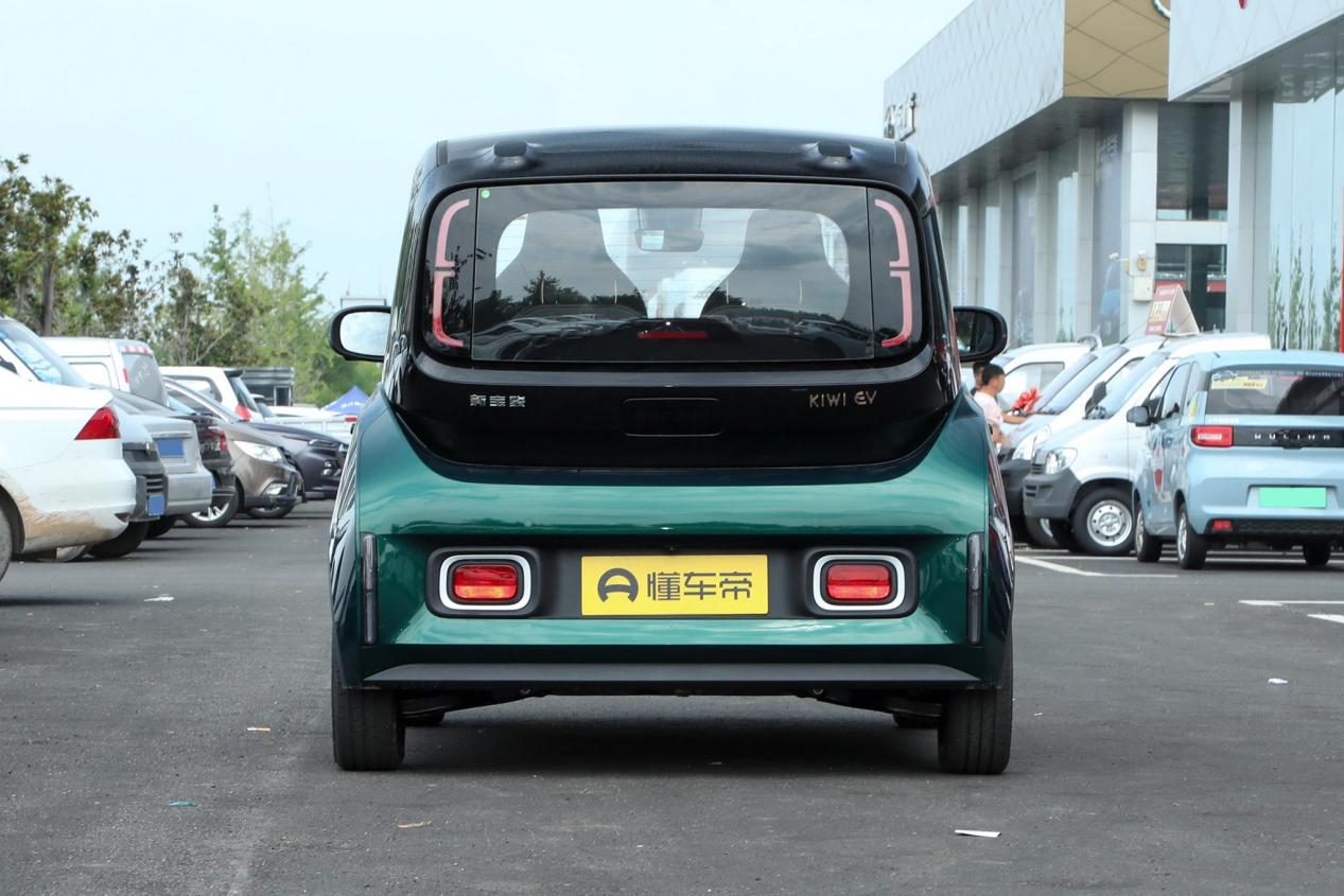 Baojun KiWi EV currently has two models on sale with a price of 69,800 ...