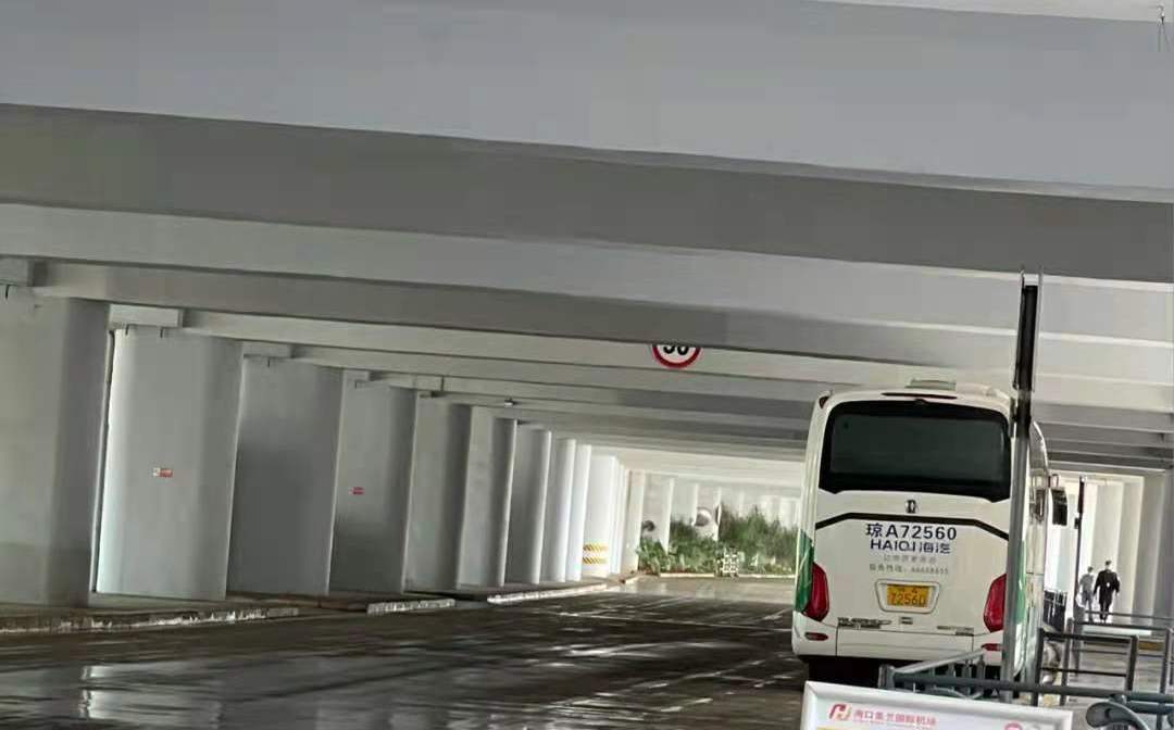 How fun is Haihua Island?Tourism in Hainan can be reached from Haikou ...